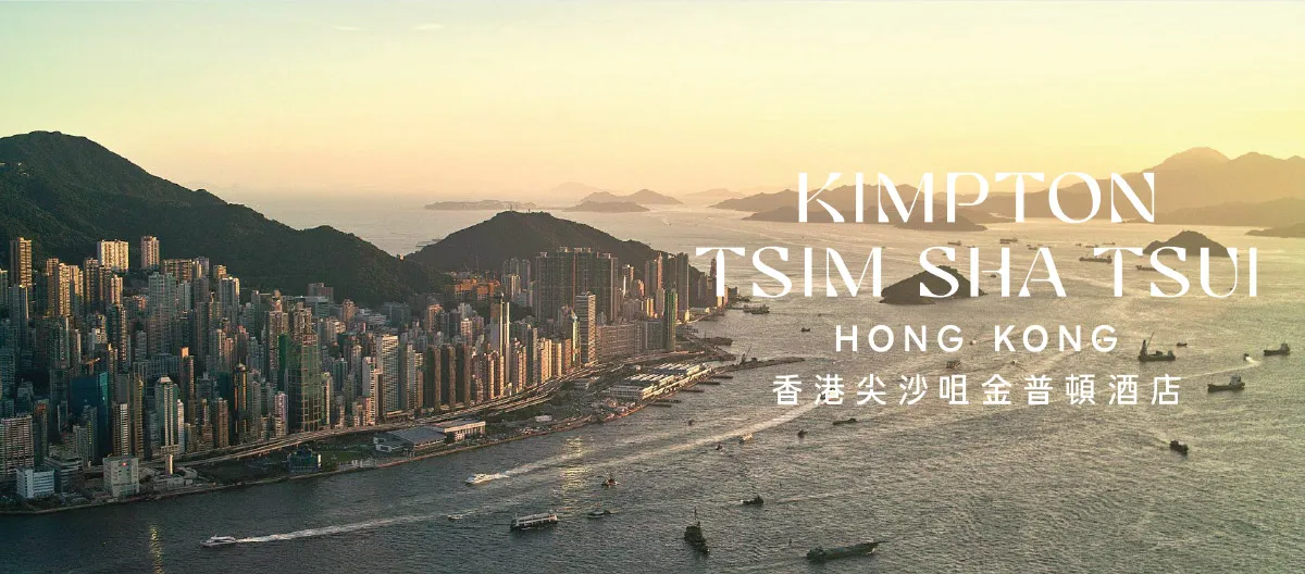 Barista - Kimpton Tsim Sha Tsui Hong Kong 香港尖沙咀金普頓酒店 : ECjobsonline