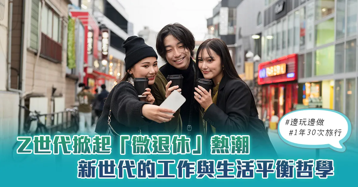 ECjobsonline 搵工易 - Jobs Search, employment and career site in Hong Kong